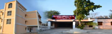 NSCB College Official Website