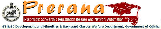 NSCB College Official Website