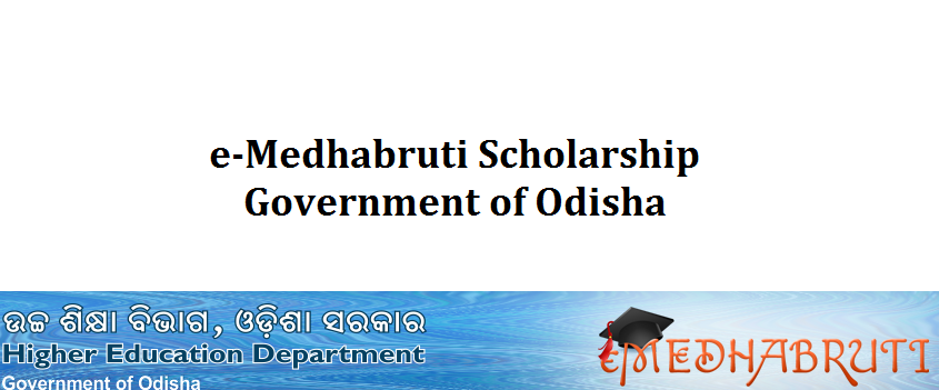 NSCB College Official Website