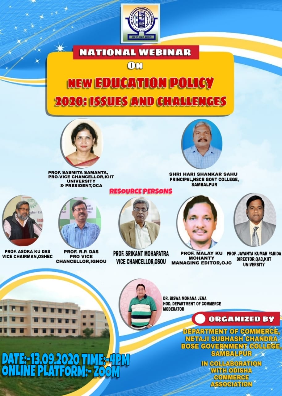 NSCB College Official Website